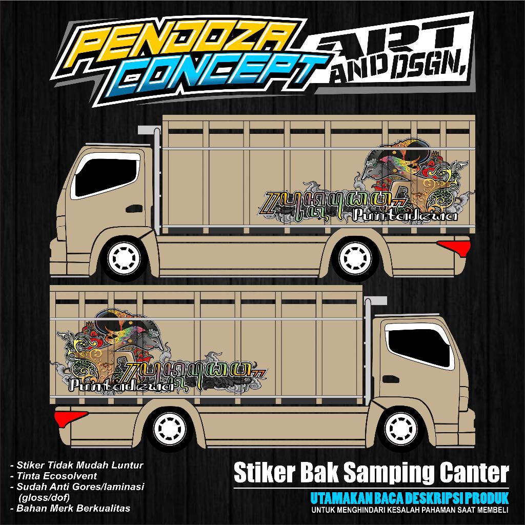 Jual stiker bak samping truk gambar wayang 300x125 cm stiker bak truk ... Jual stiker bak samping truk gambar wayang 300x125 cm stiker bak truk ...