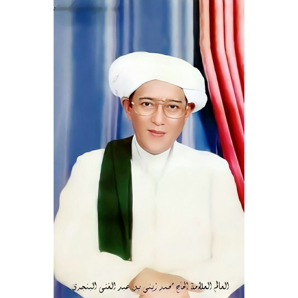 Jual Foto Habib Poster Habaib Foto Habib Foto Kiyai Poster Habaib ...