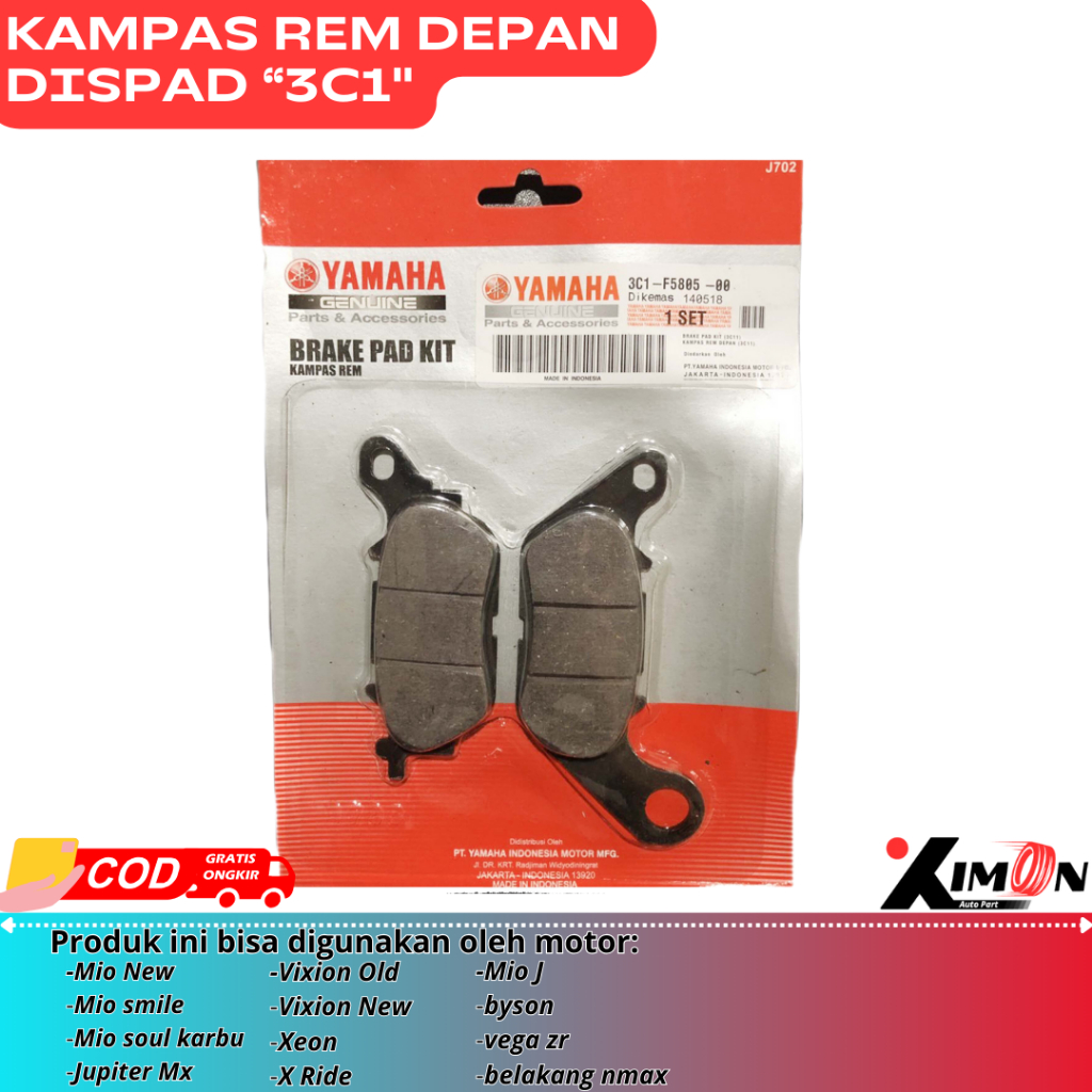 Jual KAMPAS REM DEPAN MIO SMILE NEW VIXION JUPITER MX MIO J MIO SOUL FINO 115 / Dispad Kampas ...