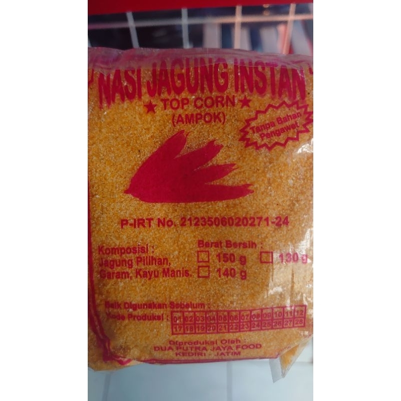 Jual ampok nasi jagung instan | Shopee Indonesia