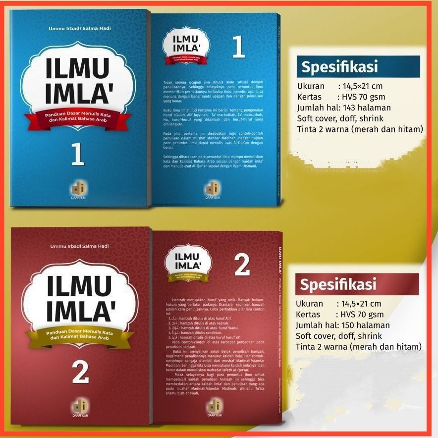 Jual Ilmu Imla Jilid 1 Dan 2 Panduan Dasar Menulis Kata Dan Kalimat ...