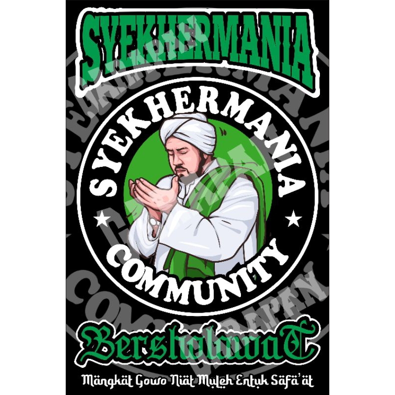 Jual Bendera Sholawat Syekhermania (Berbagai Ukuran) Gambar HD | Shopee ...