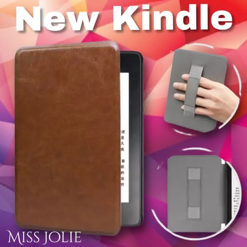 Jual Kindle Basic 2024 Paperwhite 11th 2021 10th Generation Leather ...