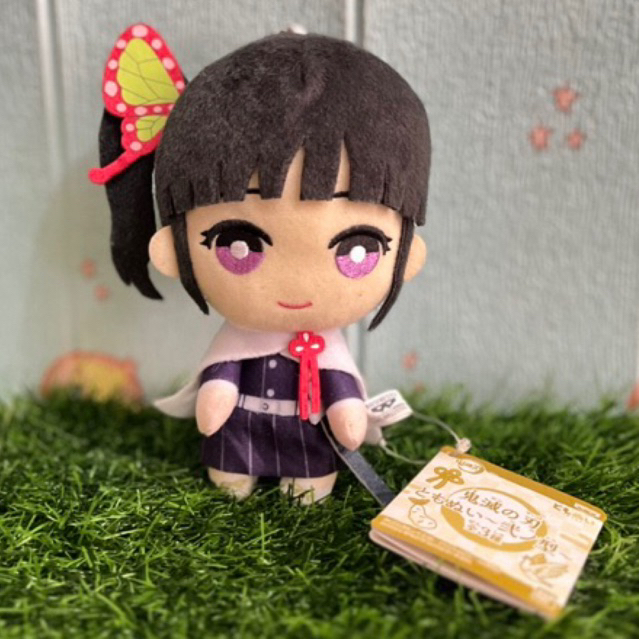 Jual Boneka Plush Anime Kimetsu No Yaiba Demon Slayer KANAO Original ...