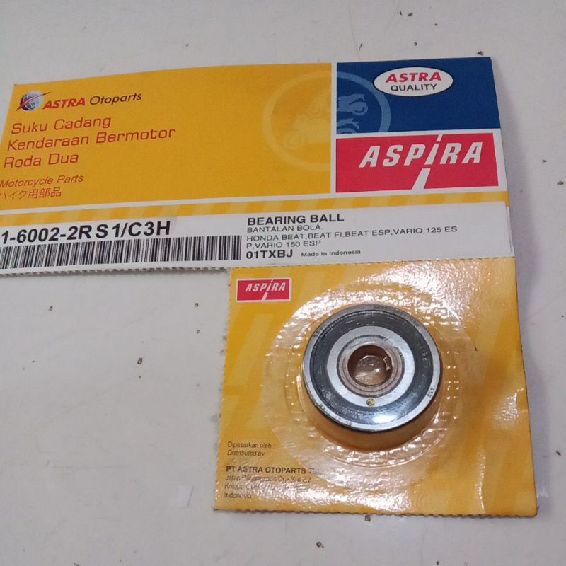 Jual LAHAR CVT HONDA BEAT BEAT FI SCOOPY VARIO 110 VARIO 125 VARIO 150 ...