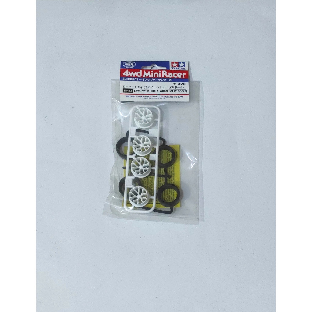 Jual Ban dan Velg Tamiya All Varian | Shopee Indonesia