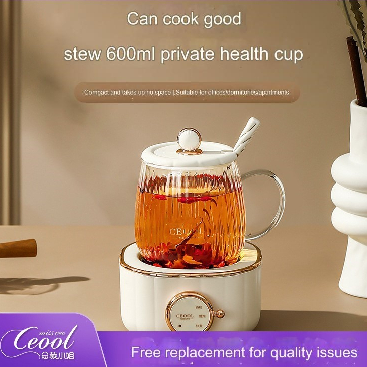 Jual CEOOL HARUMI Smart Multifunctional Mini Health Pot Electric ...
