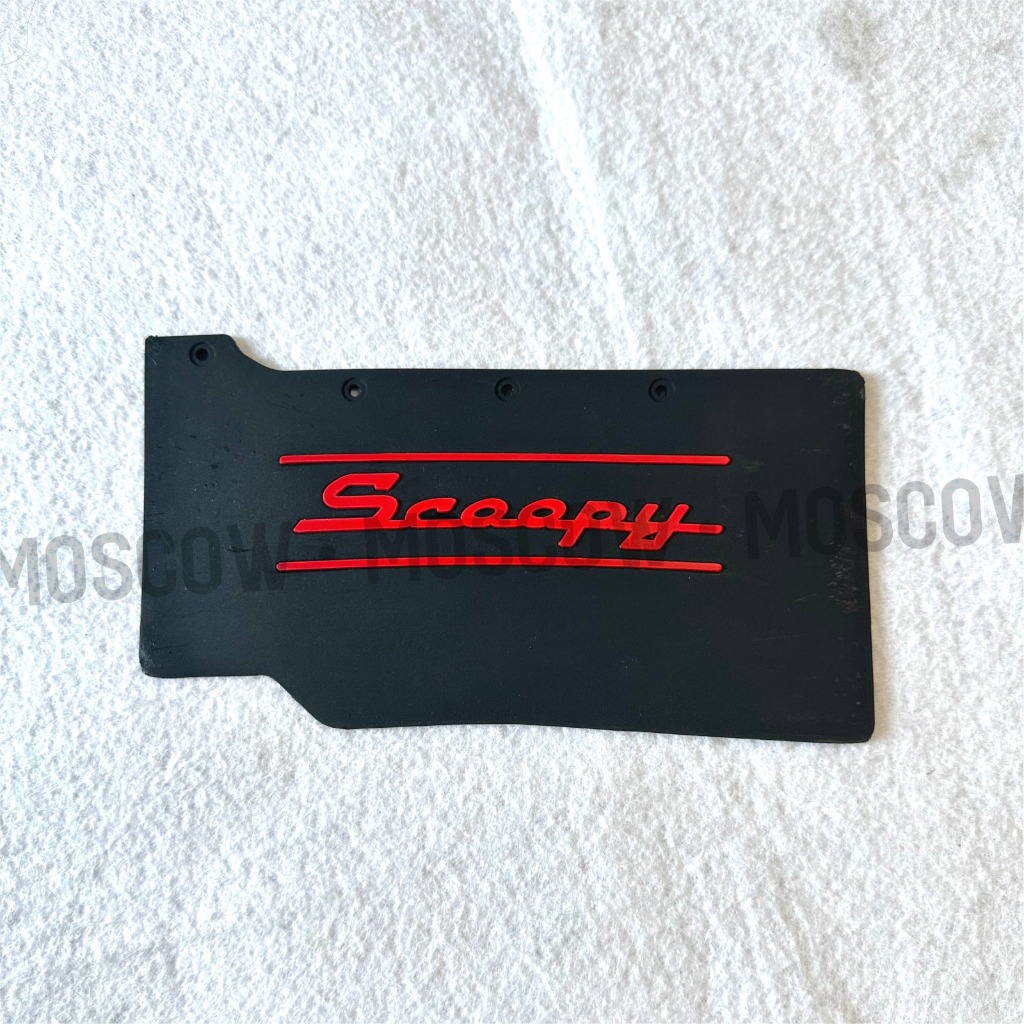 Jual MUD FLAP KARET SPAKBOR SCOOPY HONDA IEJIMO MURAH KARET MUD FLAP ...