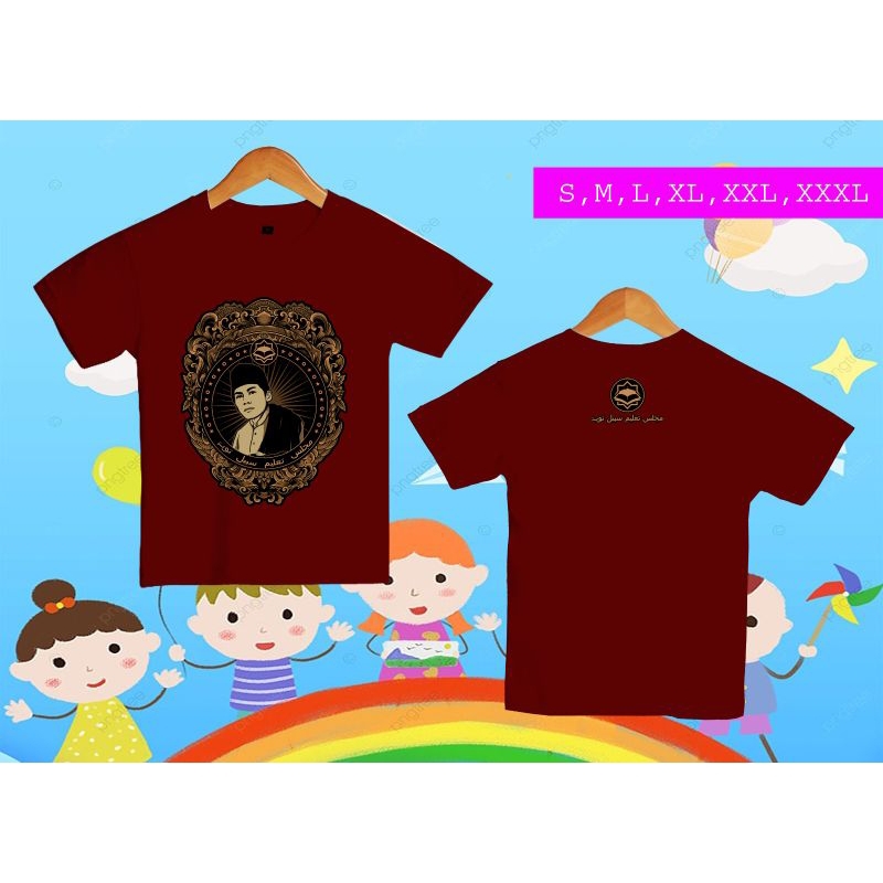 Jual Kaos Anak GUS IQDAM DEKENGAN E PUSAT MAJELIS TA'LIM SABILU TAUBAH ... Jual Kaos Anak GUS IQDAM DEKENGAN E PUSAT MAJELIS TA'LIM SABILU TAUBAH ...