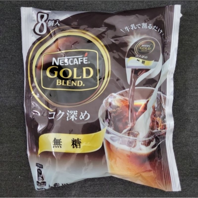 Jual Nescafe Gold Blend Rich Coffee Potion Unsweetened (Kopi Seduh ...