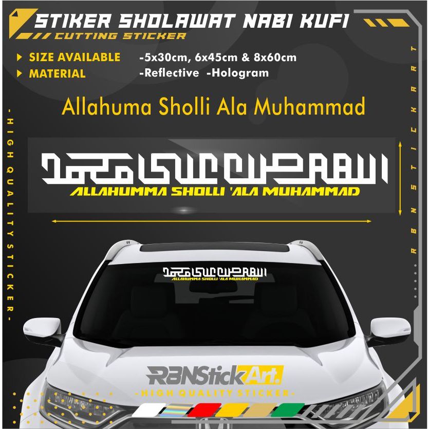 Jual STIKER ARAB SHOLAWAT NABI KUFI CUTTING STICKER KALIGRAFI MOBIL ...