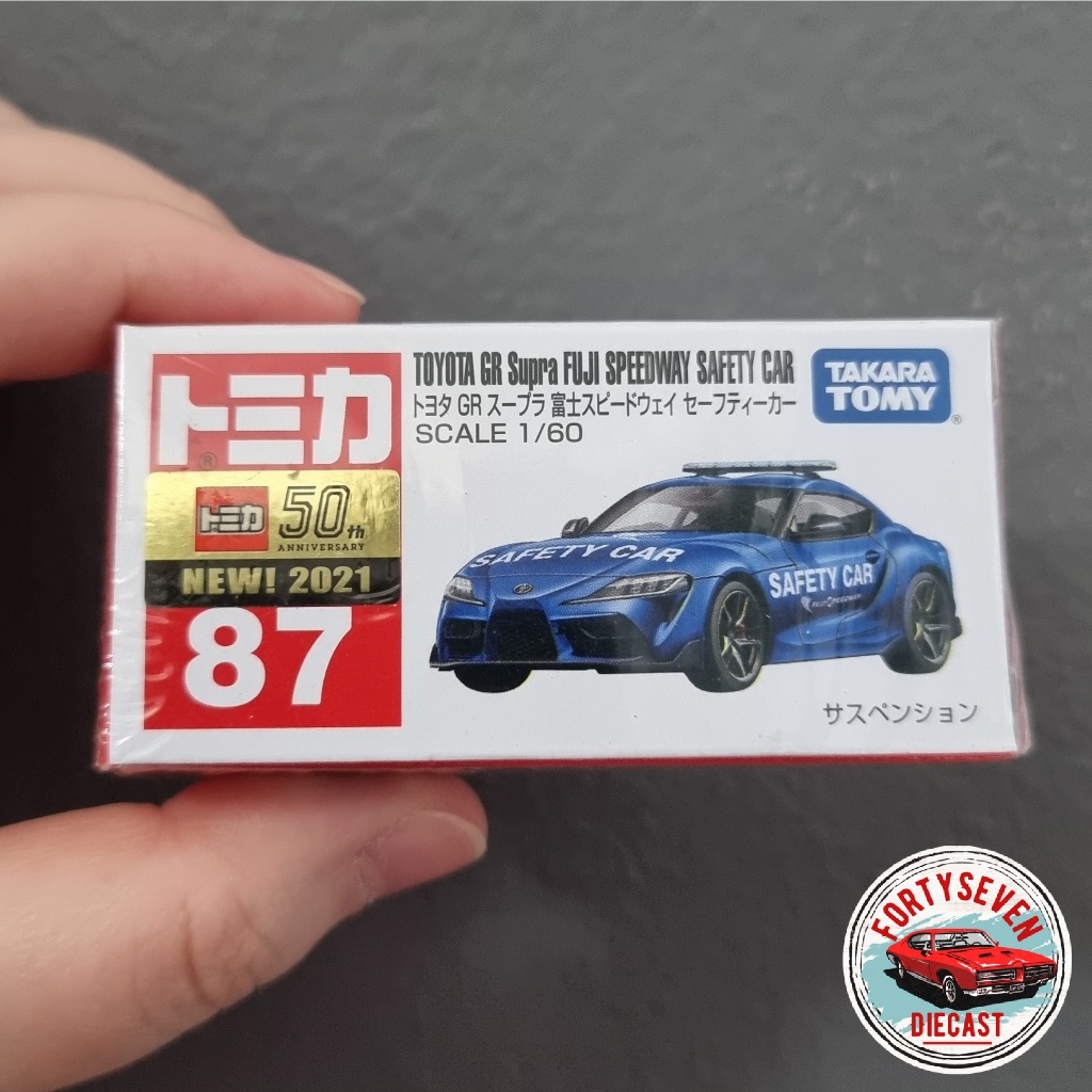 Jual Tomica Toyota GR Supra FUJI Speedway Safety Car No. 87 (2021 ...
