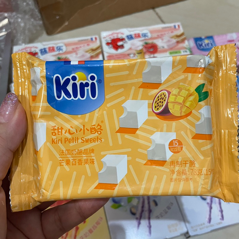 Jual KIRI Cheese Sweet Cubes Markisa / Strawberry / Raspberry / Lemon ...