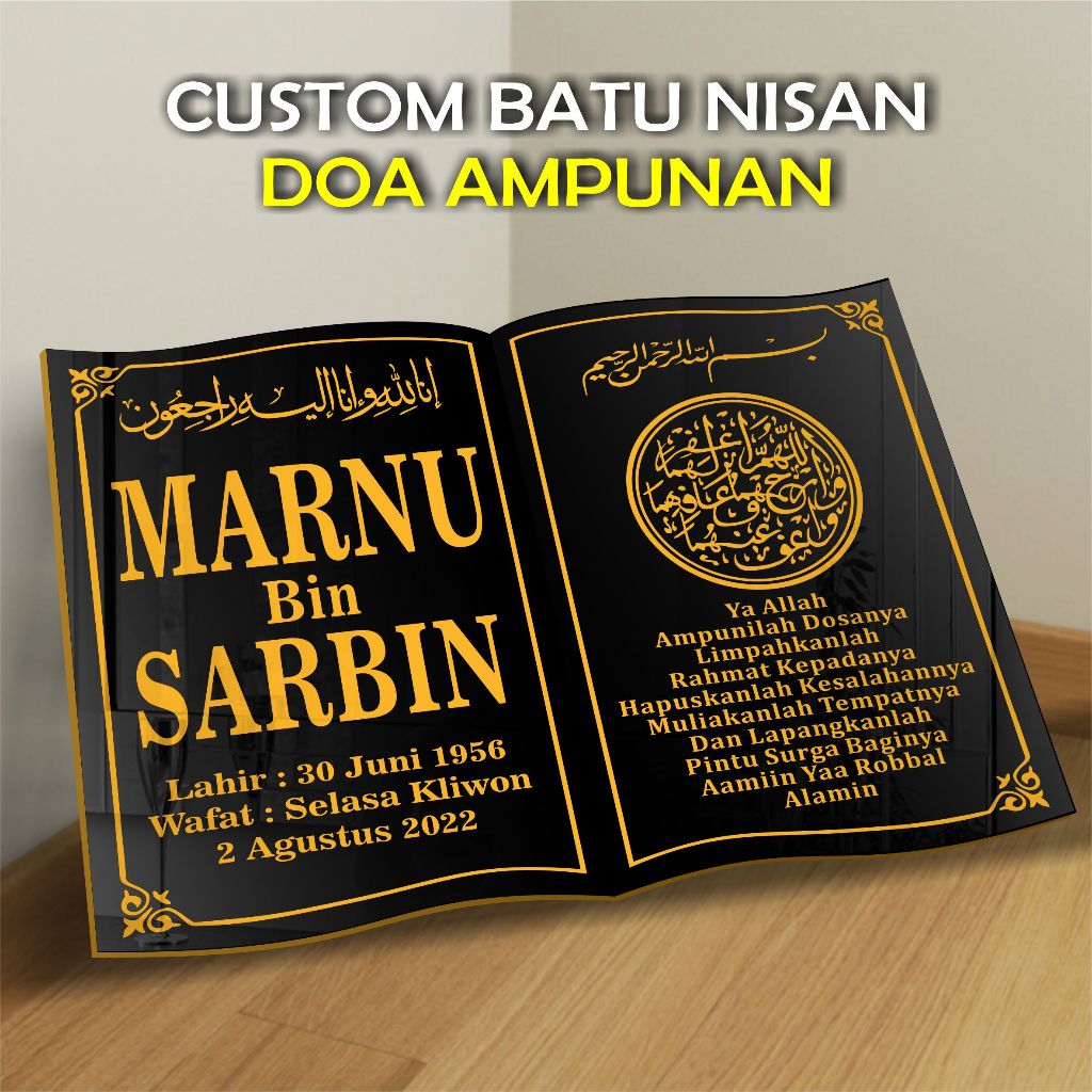 Jual Papan Nama GRAFIR DOA custom 40x30 Maesan Granit Untuk Batu Nisan ...
