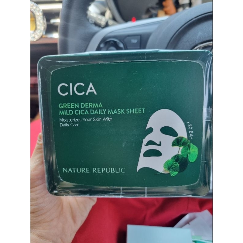 Jual cica mask sheet nature republic | Shopee Indonesia