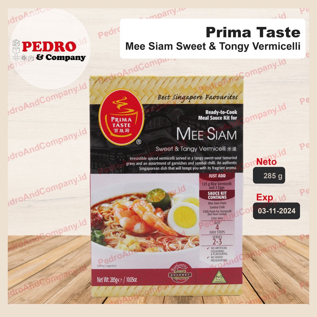 Jual Prima Taste Mee Siam Sweet tangy Vermicelli 285 gram bihun mie ...
