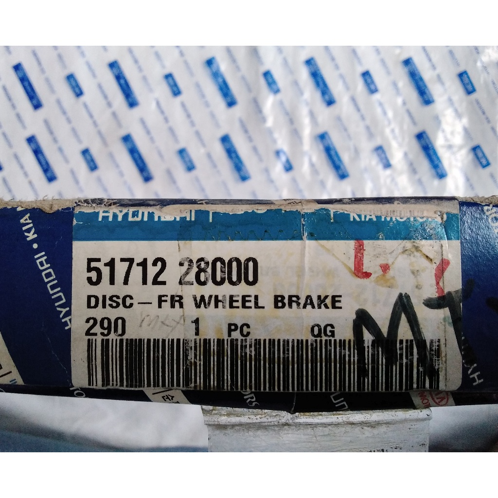 Jual PLATE DISK FRT FOR MATRIX ( mobis ) - 51712 28000 | Shopee Indonesia
