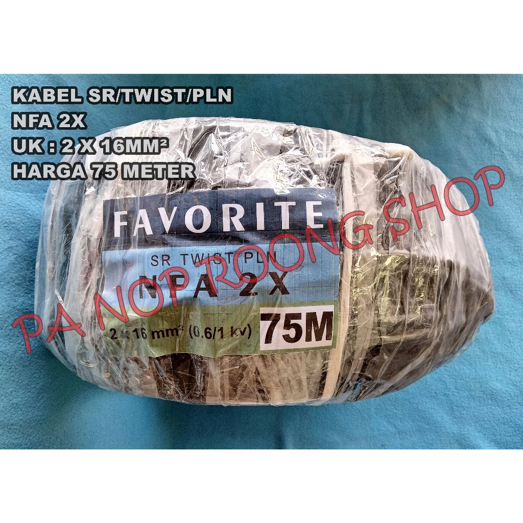 Jual KABEL SR / TWIST / NFA 2X 2 X 16MM² 75M FAVORITE | Shopee Indonesia