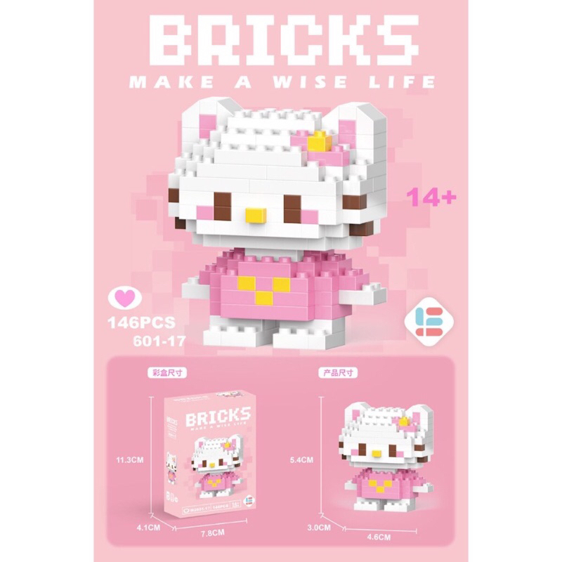 Jual MINI BRICKS HELLO KITTY PINK 146pcs MAINAN ANAK | Shopee Indonesia