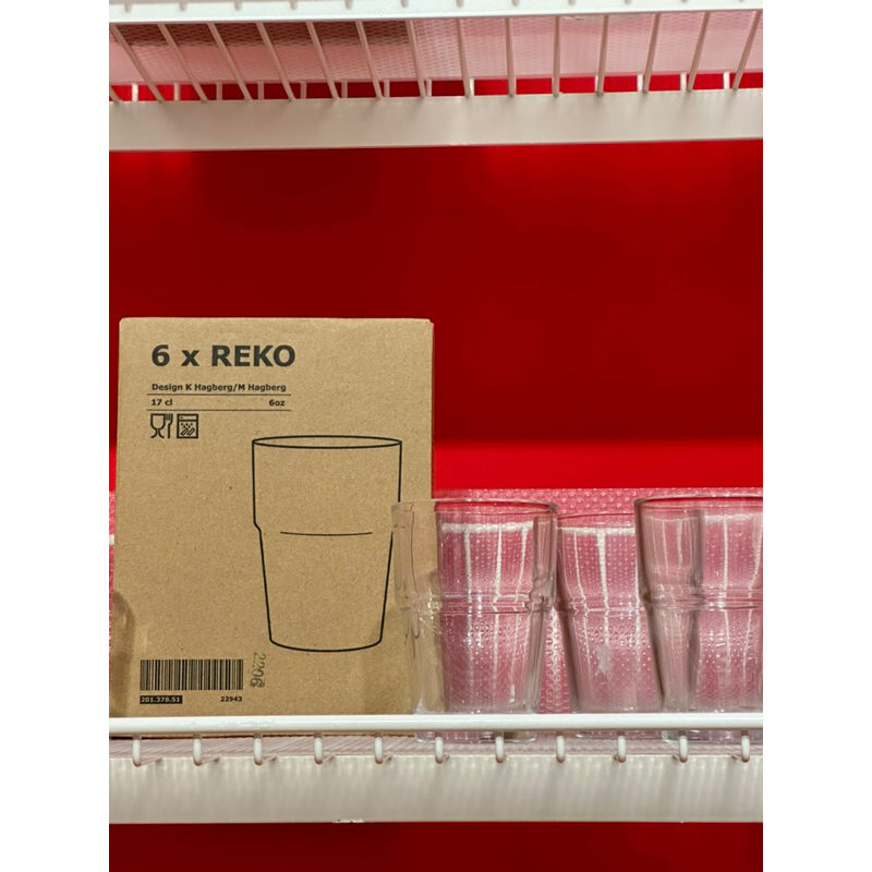 Jual Gelas isi 6 pcs / Gelas Kaca Murah Reko | Shopee Indonesia