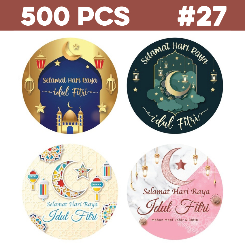 Jual 500 Pcs Stiker Lebaran Idul Fitri Ramadan Haji Umroh Sticker ...