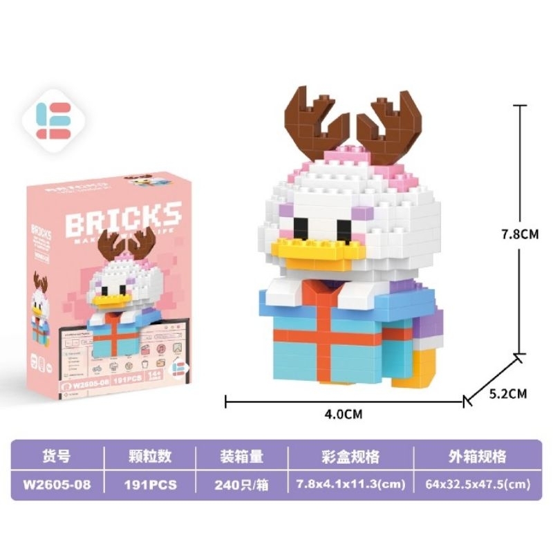 Jual [047]DIY Bricks Mini Toys Model Kartun Building Blok Nano Block Kartun Mainan Balok Susun ...