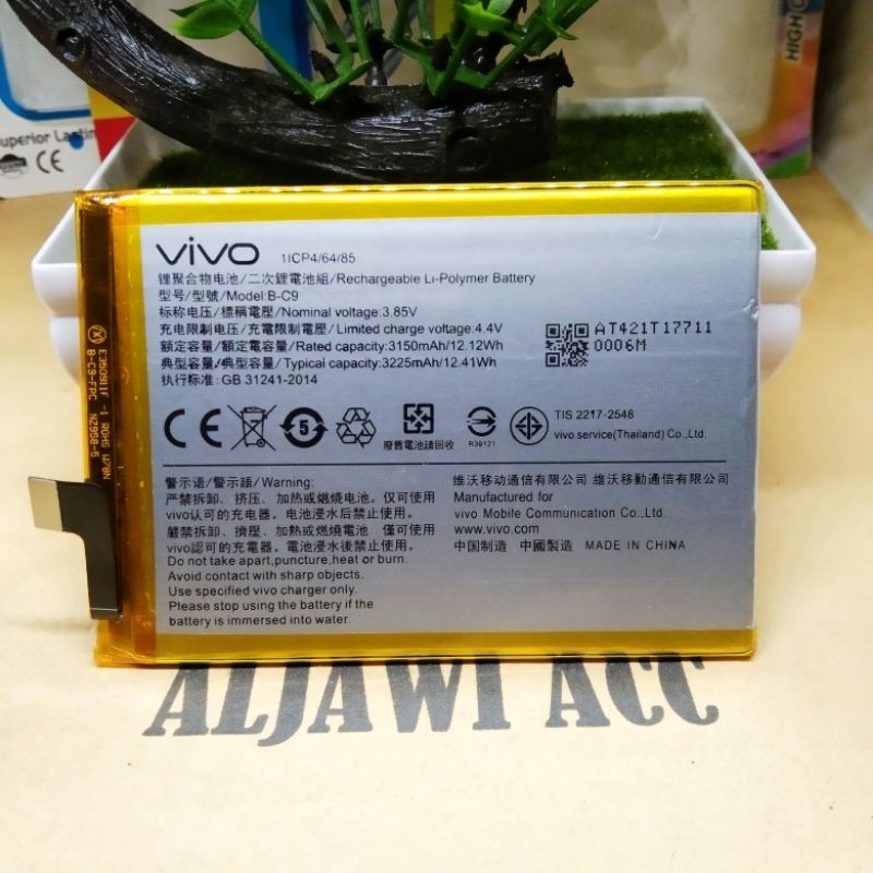 Jual Batre Baterai Battery VIVO V7+ V7 Plus B-C9 Original Battery Hp ...