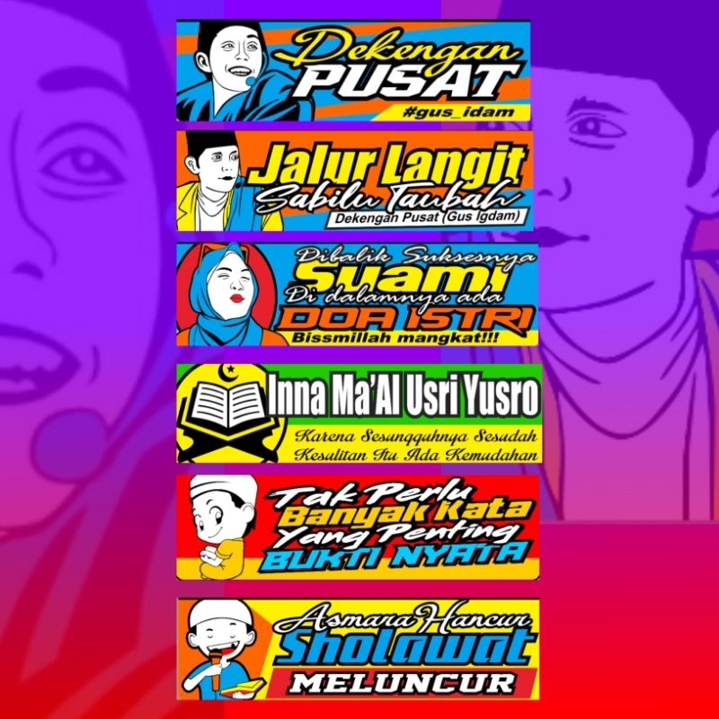 Jual stiker kata-kata / stiker sholwa / stiker dekengan pusat / stiker ... Jual stiker kata-kata / stiker sholwa / stiker dekengan pusat / stiker ...
