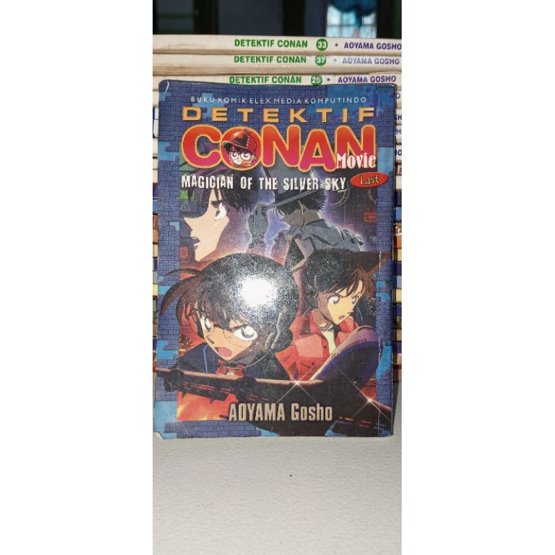 Jual DETEKTIF CONAN MOVIE. MAGICIAN OF THE SILVER SKY LAST. LIMITED EDITION! | Shopee Indonesia