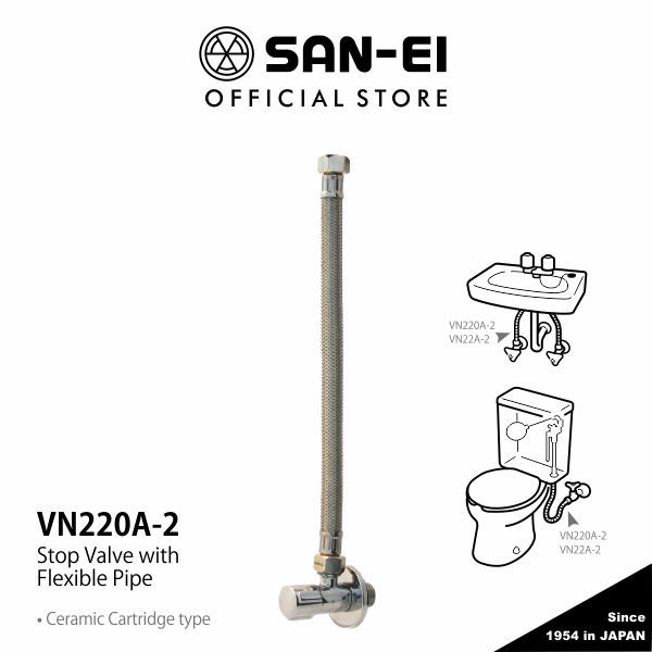 Jual SAN-EI Stop Valve with Flexible Pipe VN220A-2 | Keran Toilet ...