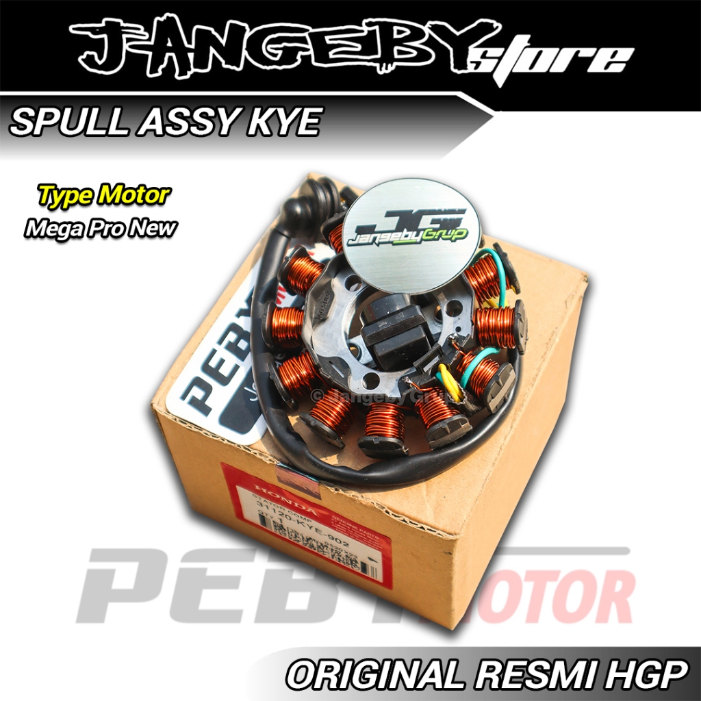 Jual Spull Spul Assy Megapro New ORIGINAL Resmi HGP 31120KYE | Shopee Indonesia