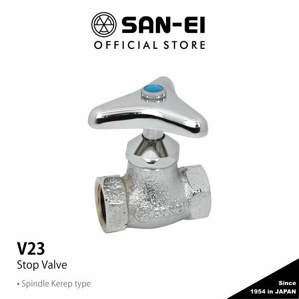 Jual SAN-EI Shower Valve V23 | Keran Toilet | Keran Shower | Keran Kamar Mandi | Shopee Indonesia