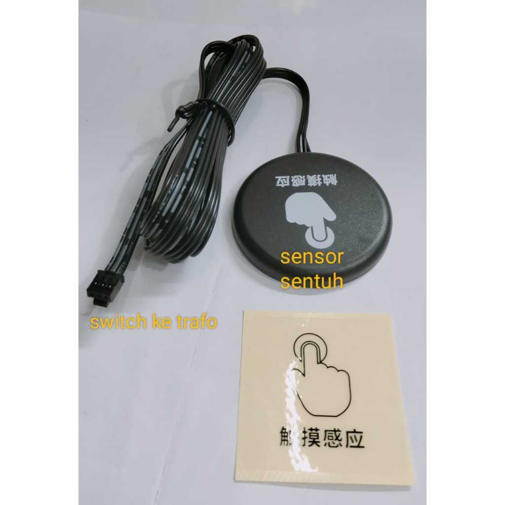 Jual SWITCH TOUCH MIRROR SENSOR LIGHT 12V SAKLAR SENSOR SENTUH 12V ... Jual SWITCH TOUCH MIRROR SENSOR LIGHT 12V SAKLAR SENSOR SENTUH 12V ...