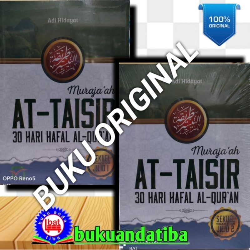 Jual MURAJAAH AT-TAISIR - 30 HARI HAFAL AL-QUR'AN - UST. DR. ADI ...