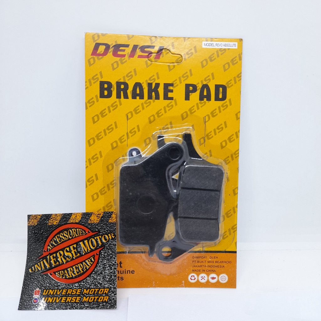 Jual DISPAD BLADE KAMPAS REM CAKRAM DEPAN REVO ABS SUPRA X 125 FI REVO ...