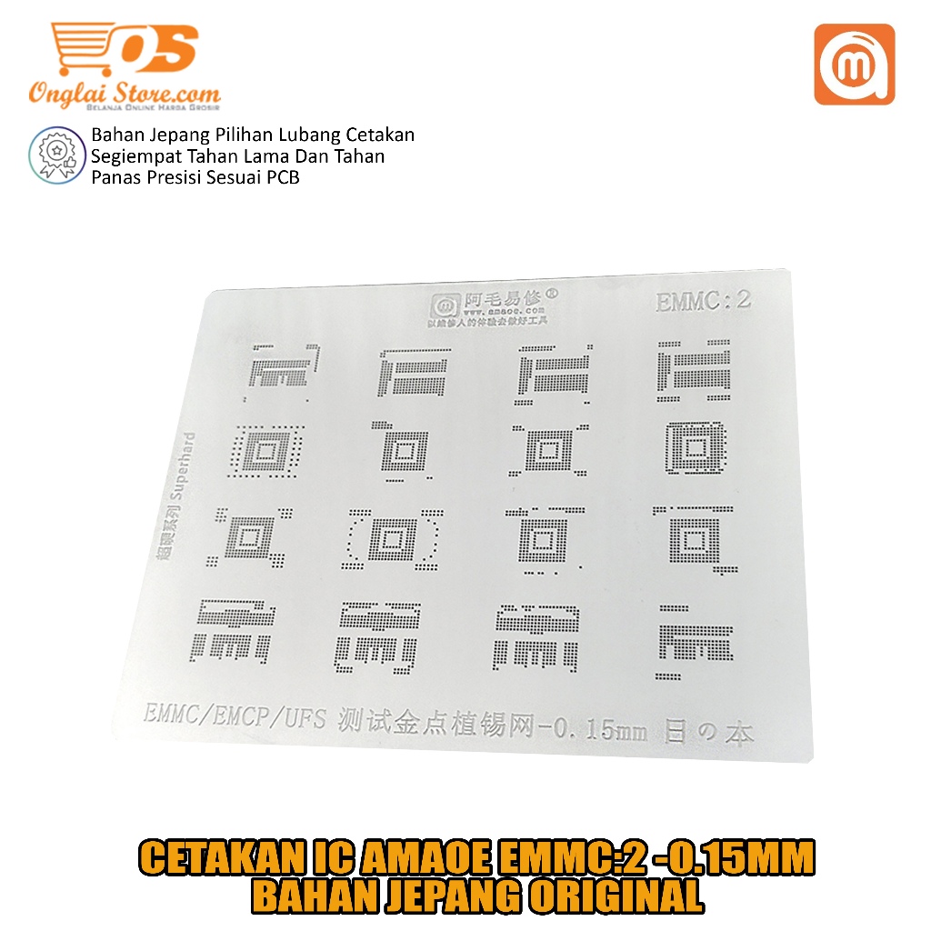 Jual Cetakan IC AMAOE EMMC:2 EMMC/EMCP/UFS -0.15MM Bahan Jepang Original | Shopee Indonesia