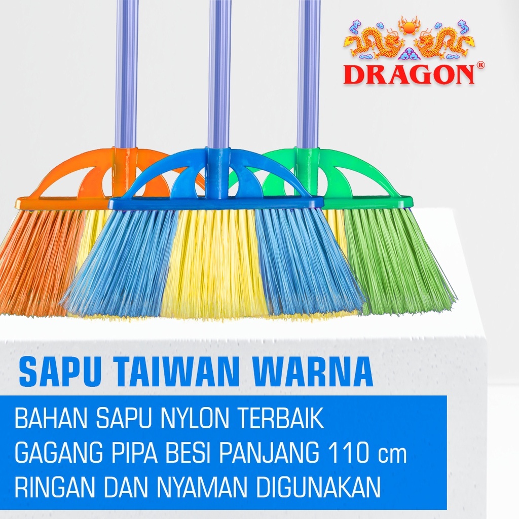 Jual Sapu Lantai / Sapu Rumah Taiwan Warna Dragon / Sapu senar Dragon ...