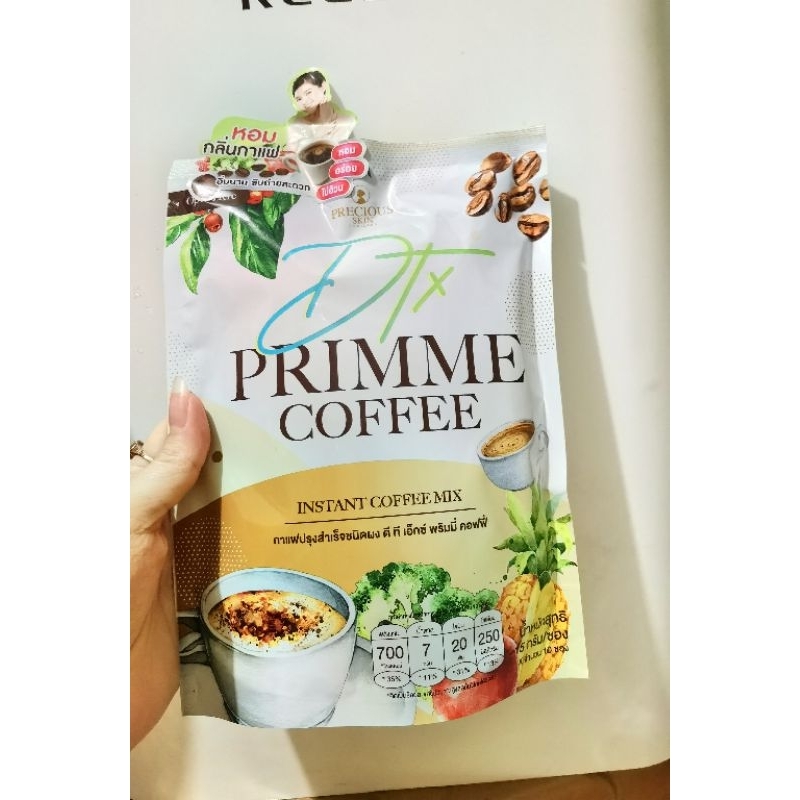 Jual DTx Primme Coffee Instant Coffee Mix Precious Skin Diet Pelangsing ...