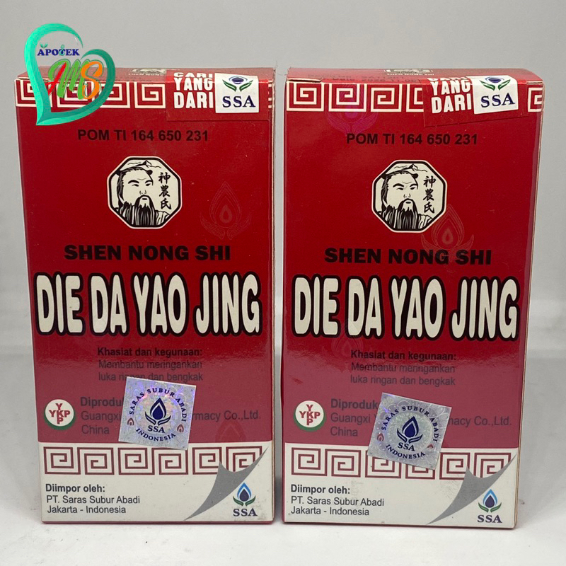Jual Die Da Yao Jing 30 cc | Obat Merah Cina untuk Luka Ringan dan ...