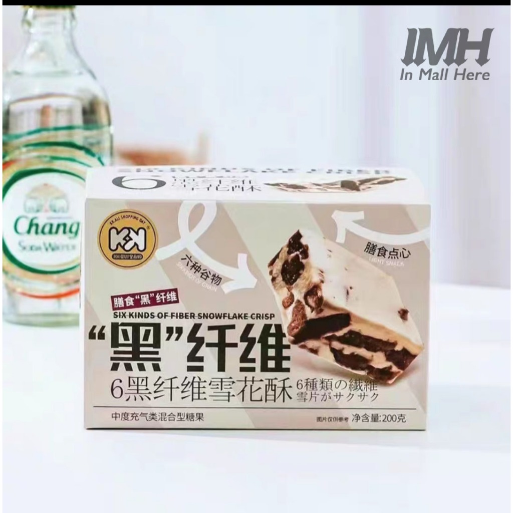 Jual [HALAL] SIX KINDS OF FIBER SNOWFLAKE CRISP LIGHT SNACK IMPORT ...