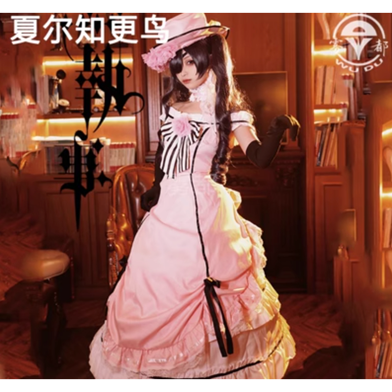 Jual WAIFUKU - PO Lady Ciel Low Version Versi Murahl Black Butler ...