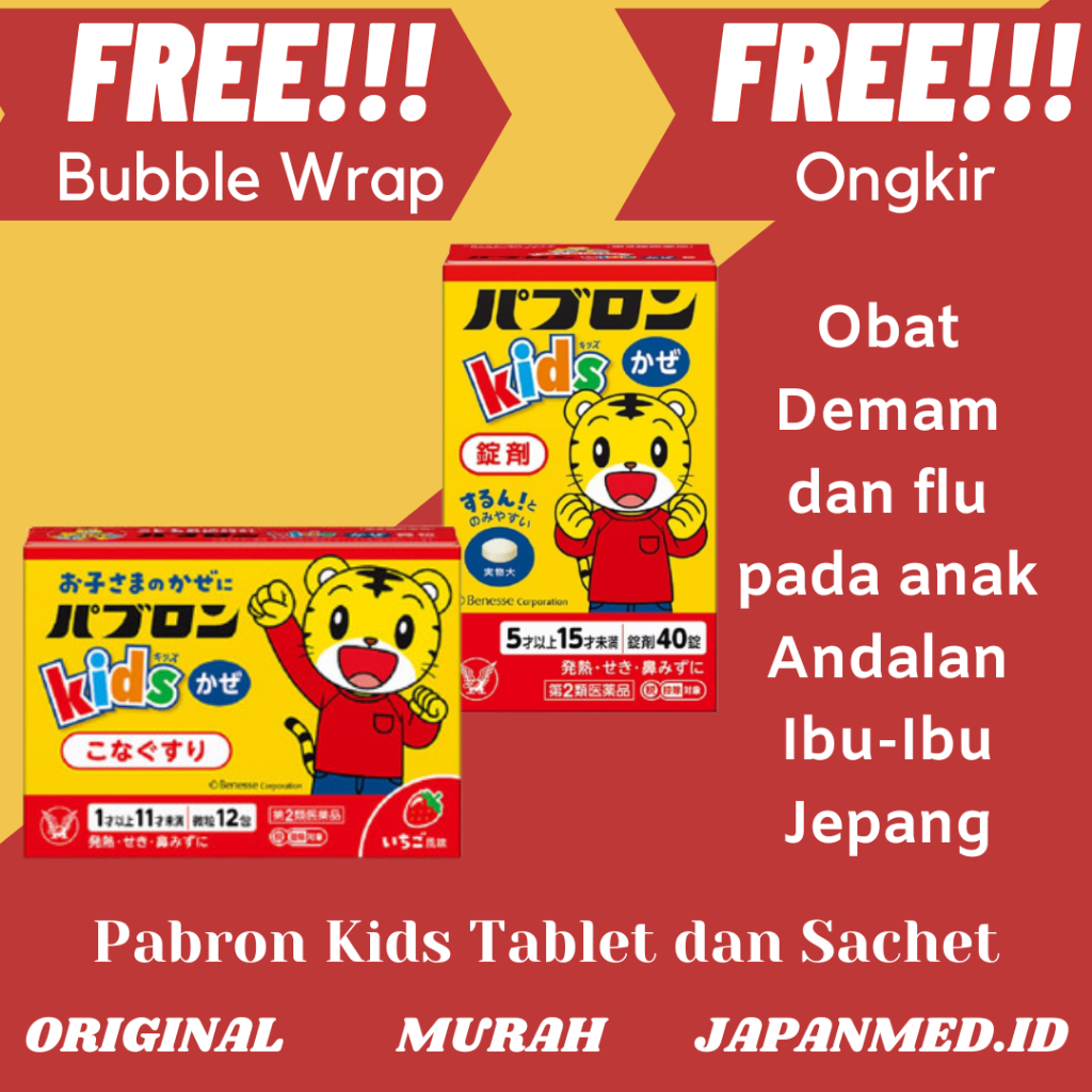 Jual PABRON KIDS 40 TABLETS dan 12 Sachet - OBAT DEMAM BATUK PILEK ...