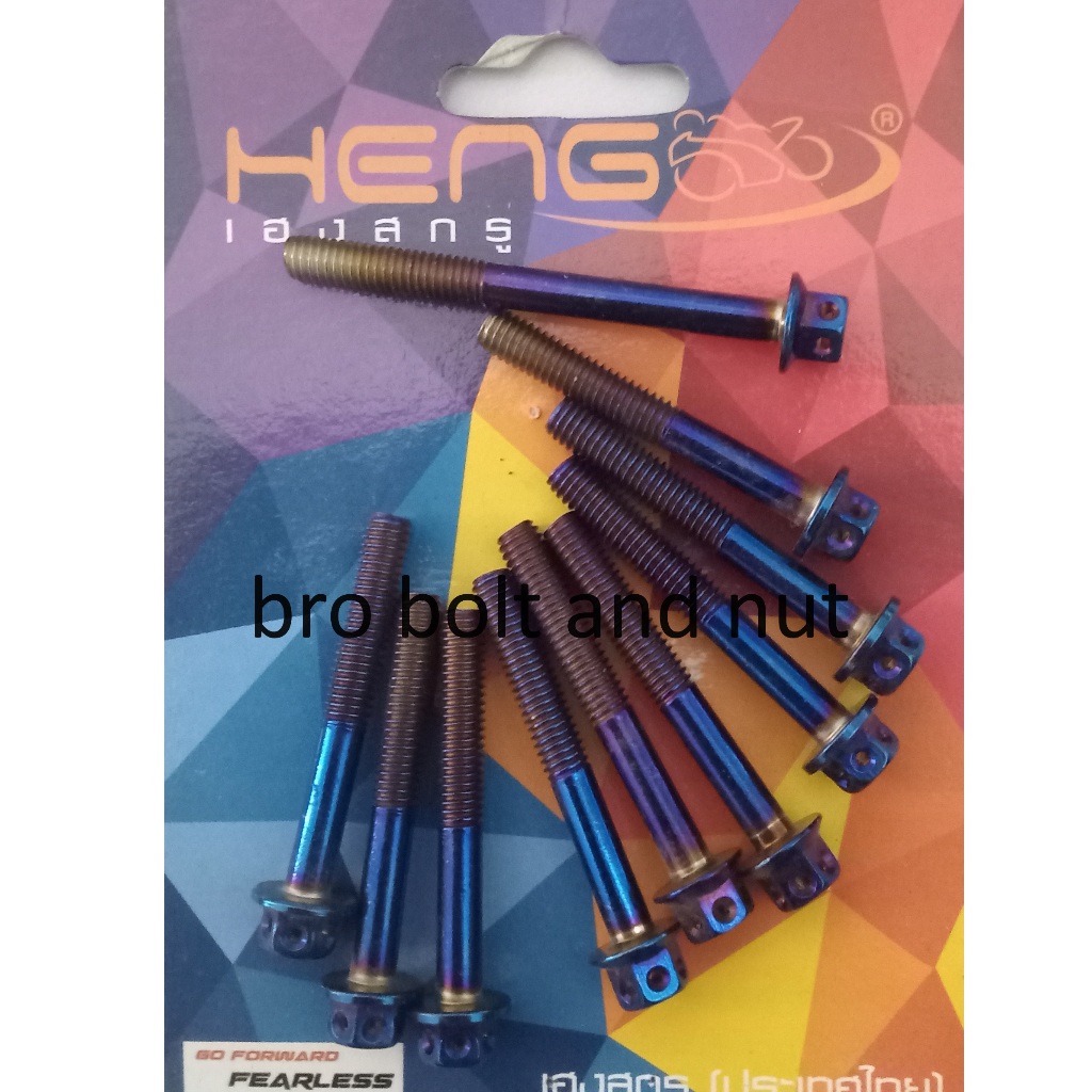 Jual Baut Probolt Stenliss Flower Blue Krengkes KLX 150 Original Heng Thailand Isi 10 Baut ...