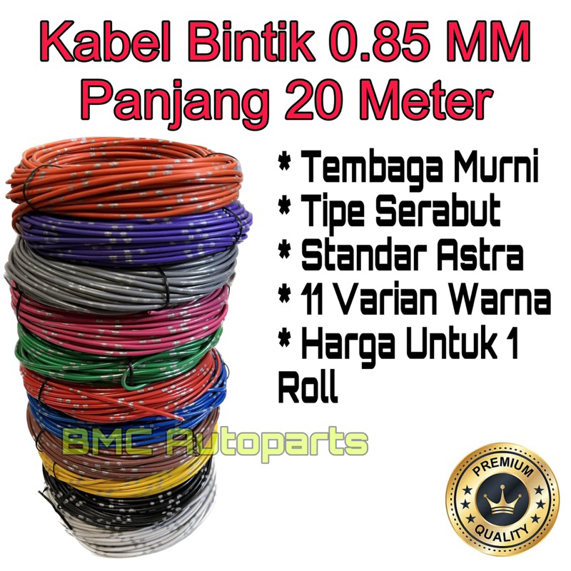 Jual Kabel Bintik Jepang Tembaga 0.85 MM x 20 Meter / Kabel Body Mobil Standar Astra | Shopee ...