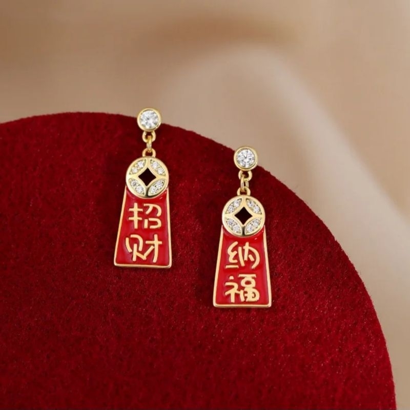 Jual Anting Chinese New Year 2024 / Wedding chinese earrings / anting ...