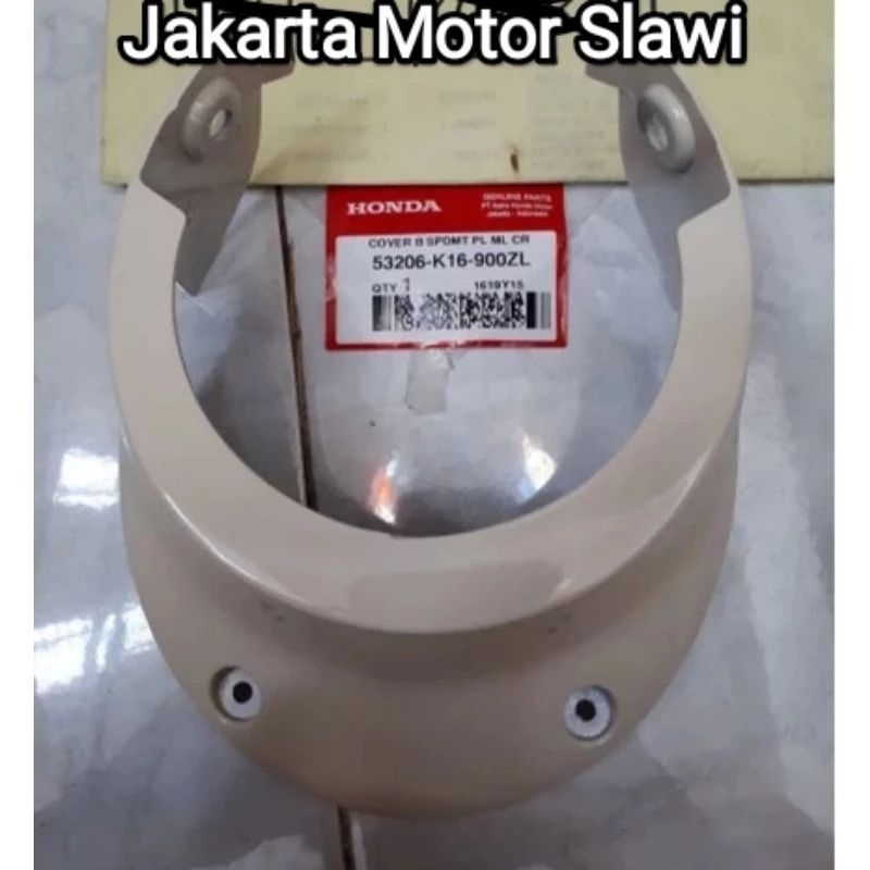 Jual 53206-K16-900ZL cover speedometer bawah scoopy 2013-2016 warna ...
