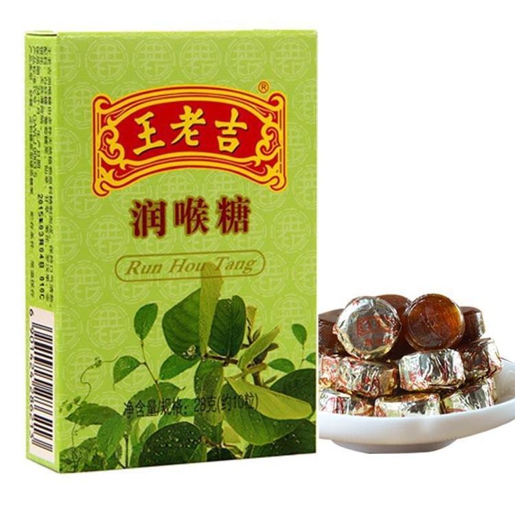 Jual Wong Lo Kat Wang Lao Ji Run Hou Tang Candy Permen Tenggorokan Wong Lao Ji Wong Lo Kat ...