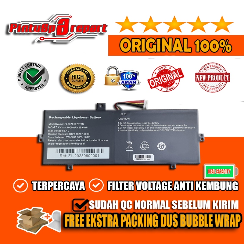 Jual Baterai Battery Axioo Mybook 11G M1169C NBAX21AAKRM8 NBAX21 ...