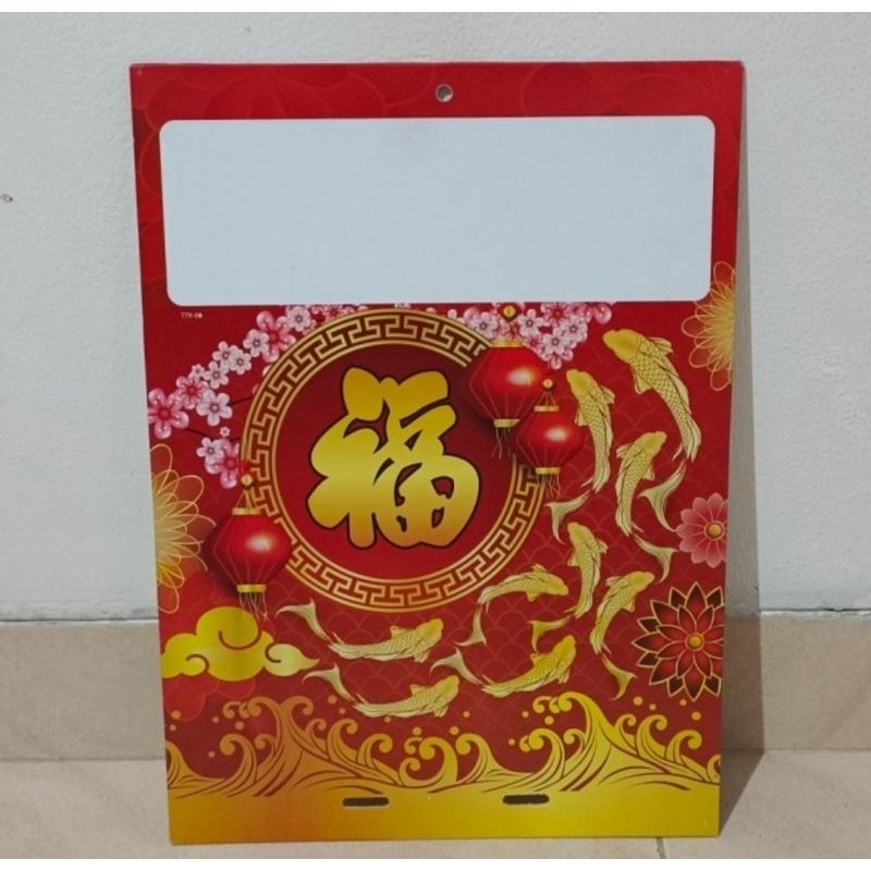 Jual PAPAN KALENDER/ TATAKAN KALENDER BESAR ( 29 x 40 cm) | Shopee ...