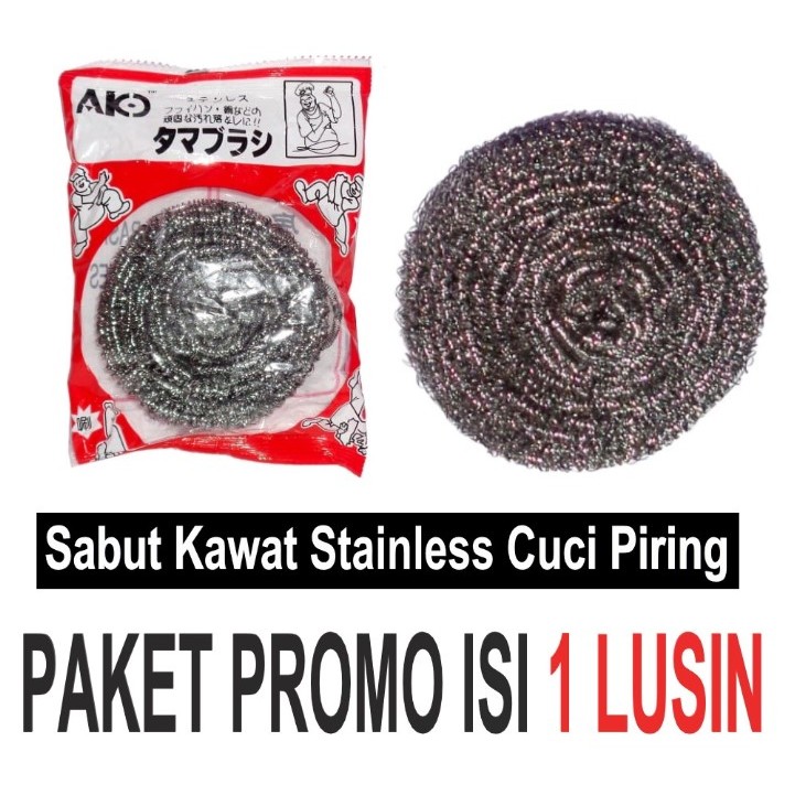 Jual (12pc) SABUT STAINLESS CUCI PIRING / GOSOK PANCI BESI ANTI KARAT ...